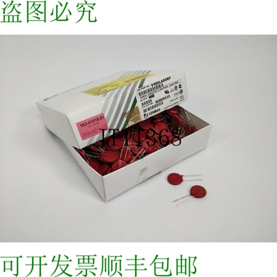 Littelfuse V480LA80BP Varistance Métallique 385 件。