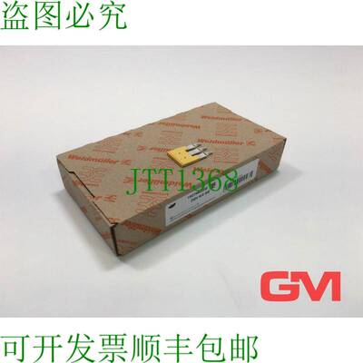 原装供应VE 56x Weidmüller Querverbinder ZQV 6/3 交叉连接器