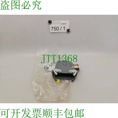 原装供应Wieland 73.358.4028.0 Parte Superior de la Carcasa 4
