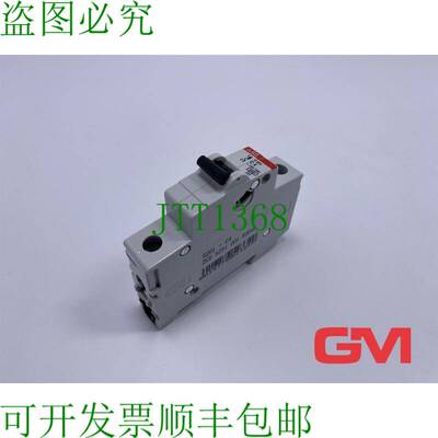 原装供应 Interruttore Magnetotermico S201-C4 Miniatura Ci