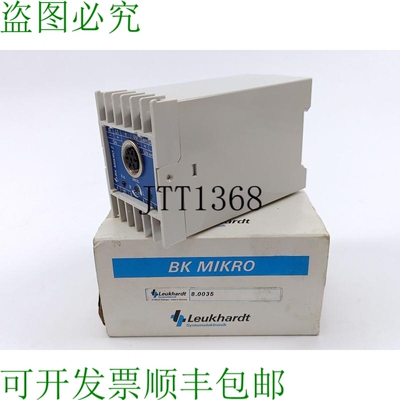 洛伊克哈特 8.0035.02 BK MIKRO 2 6304020