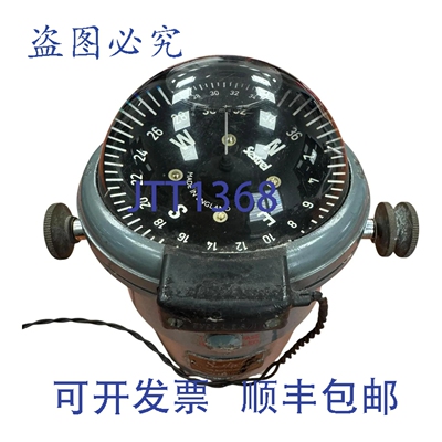 原装供应Sestrel Henry Browne Son Compass Marine 6605-99-525-