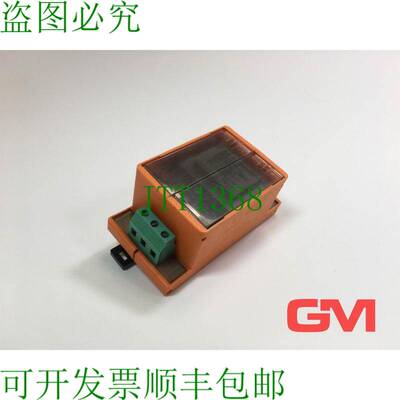 原装供应Wieland Bamberg Housing WEB 1001 带打印胶带 BVEI 38-