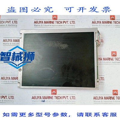 原装供应 MODULO 显示器 L SHARP LQ121S1DG41 SN-IN-A9-BI