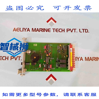 原装供应 HMSTEIN SOHN E4052 B 电子卡 50V-72V 0.8A