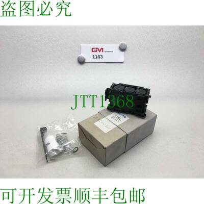 原装供应Morsettiera Tubi Sistema CPE14-PRSG-3 187824 WO02 气