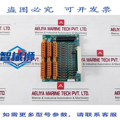 原装供应 MU-TAIH02 模拟输入高电平 STI 模块 REV.D 94V-0