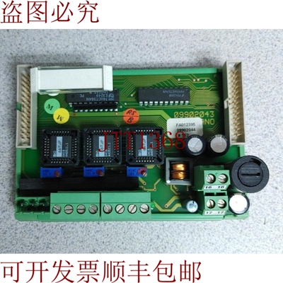 原装供应FERROCONTROL 控制系统 FB-ANO-3 模块哇!!