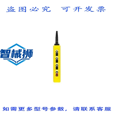 原装供应 XACB881 控制台暂停 XAC-B-8 BOUTONS