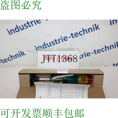 原装供应Pfannenberg BR35-3-SF Industria Light of Se?al 22080