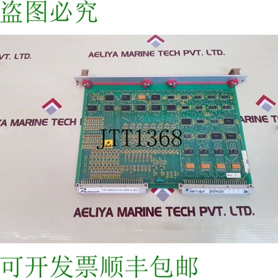 原装供应Gpv stella gamma elbau electronics 609003310 PCB 卡