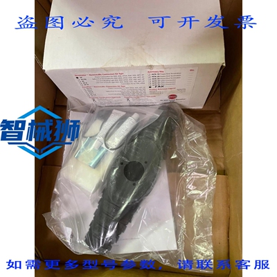 原装供应 THERMON 58939 DP 终端器和 FAK-4 接线端子