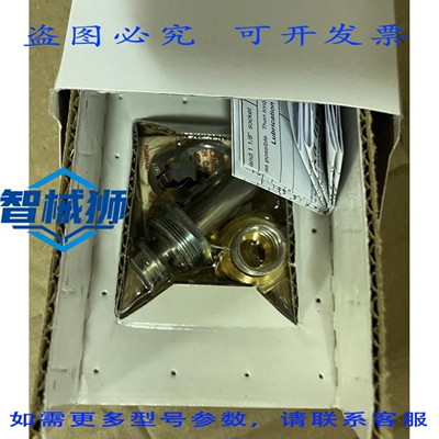 原装供应 AMSCO STERIS P764326-483 重建