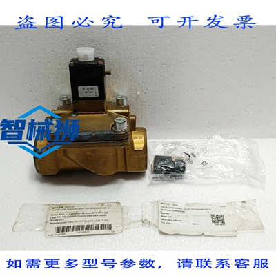 原装供应 HILLER OFFSHORE FW 电磁阀 2 5282A50B-MS 24VDC 8W D6