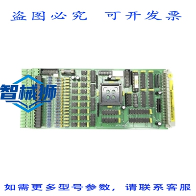 原装供应 MICROMATIK 390M0223 TM-I16 NSNP
