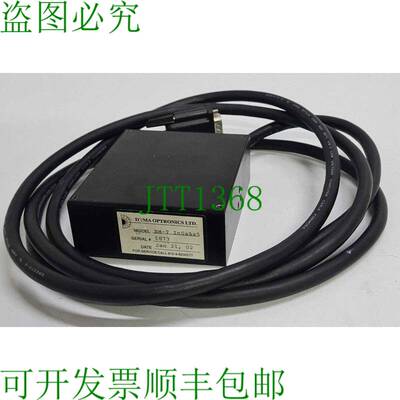 原装供应杜马光电光束 BM-7 InGaAs5