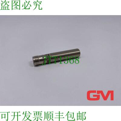 原装供应Sch?nbuch 电气接近传感器 ILLI1212 接近开关 M12 Npn