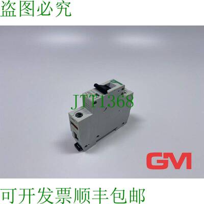 原装供应Moeller Disyuntor FAZ-S2 小型断路器 2A 1-polig