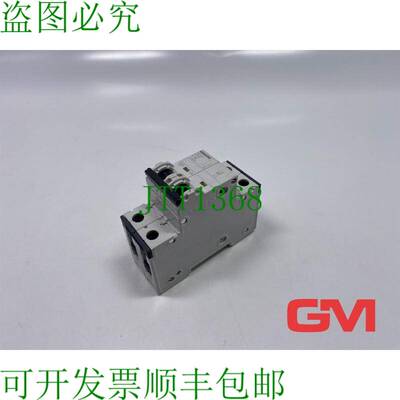原装供应断路器 5SY6210-7 5SY62 MCB C10 2 极