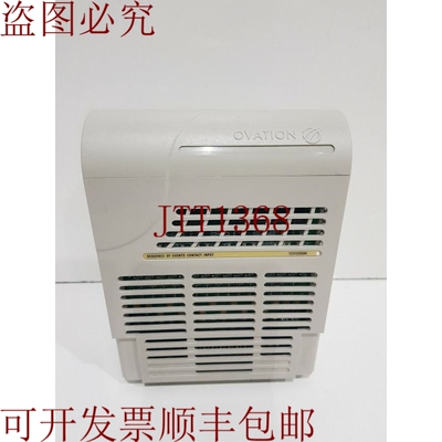 原装供应OVATION 1C31233G04 活动序列 联系输入