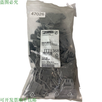 原装供应设置 Contenido 50 Piezas！ Phoenix Contact DG-UKK 3