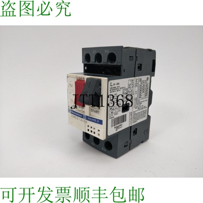 TELEMECANIQUE GV2ME32 电机分离器