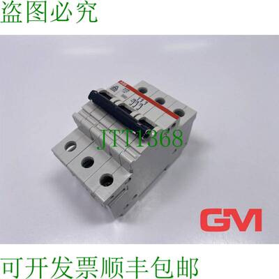 原装供应 Leitsungsschutzschalter S273 K4A Interruttore Ci