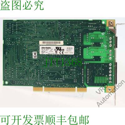 原装供应Allen Bradley 1784-PKTX /B 接口卡 PCI 接口带 DH485 R