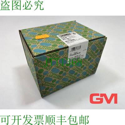 原装供应Vpe 3x Phoenix Contact Hochstromklemme 3260103 Termi