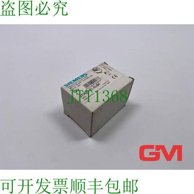 原装供应继电器 3TH2031-0LB4 继电器 31E 3NO+1NC 直流 17-30V