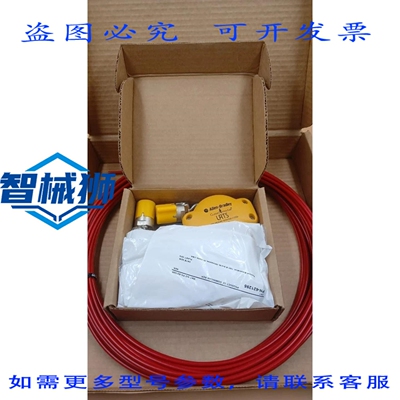 原装供应 罗克韦尔AB 44E-A13082