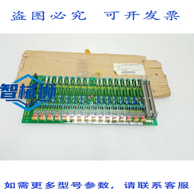 原装供应 SOREN T.LYNGSO 609004110V NR 59997W 9538 7930001006