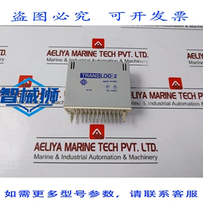 原装供应 EAW TGL 33567 TRANSLOG 2 024-02 中继 IP 40