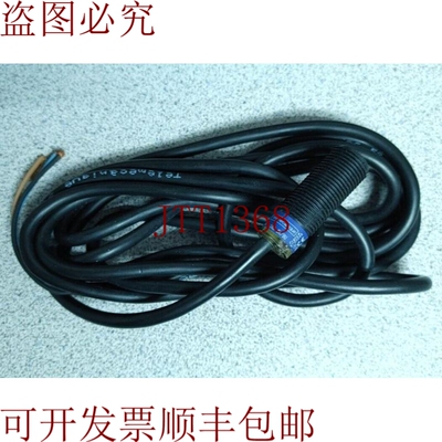 原装供应TELEMECANIQUE XS4P12PA340 12 件 12-24VDC 200mA！！
