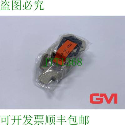 原装供应HARTING Alloggiamento Paratia Han 3A-AGW-QB 安装式 A