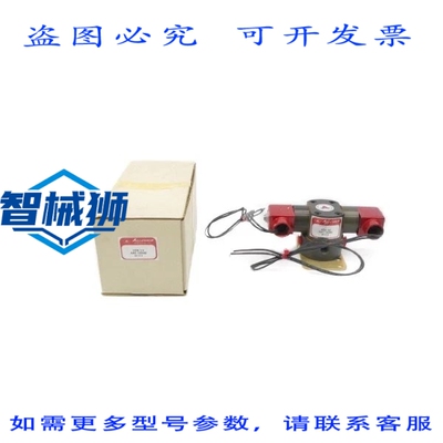 原装供应 ALLENAIR VDS1/4AAC120/60 NSMP