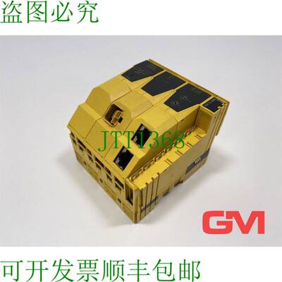 原装供应B&R Unité Centrale Module X20SL8001 Ordinateur Cont