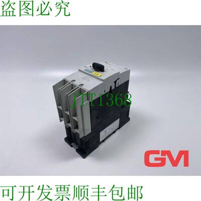 原装供应Disyuntor 3RV1742-5JD10 断路器 天狼星灭弧室 50A
