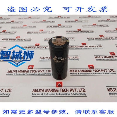 原装供应 FXA 1800MFD 电容器 500VDC 450VDC