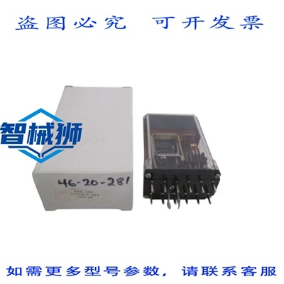 原装供应 MSD 237XBXP-200 释放继电器延时 2-200 秒.NSMP