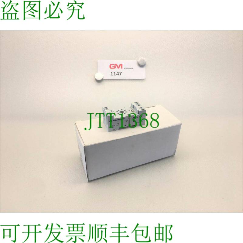原装供应Allen-Bradley 700-HN204 Boletín 700 连接器 De 8 Pin