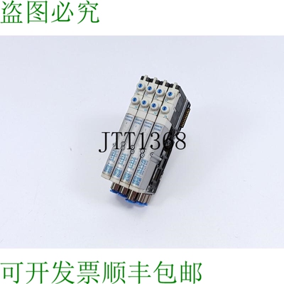 5333360 MPA1-FB--8带 5333343、5333345、53352
