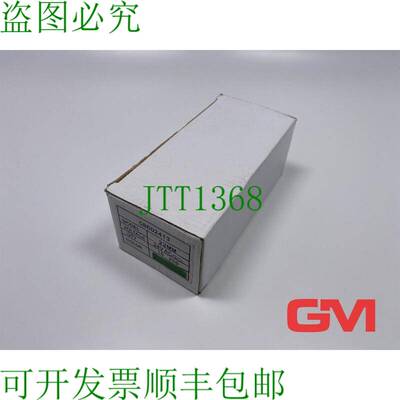 原装供应VE 10x Barthelme LED 绿色信号灯 58602413 指示灯 绿色