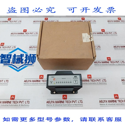 原装供应 MTL F802 现场总线电源 7A 大 30VDC 580mA MT000000170