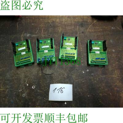 原装供应Elzet TSM-8A24VC 银色
