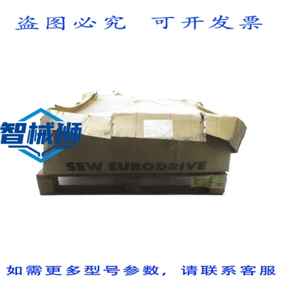 原装供应 SEW- S67DRE90L4BE2HF 230/460V 5.70/2.85A NSMP