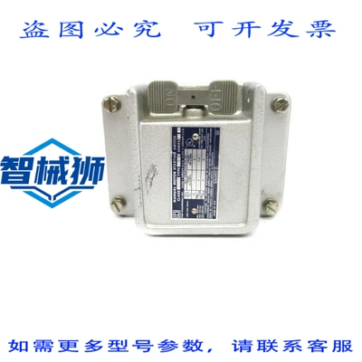 现货供应 2510KR2 A 系列 600VAC 20ANSNP