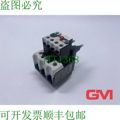 原装供应Kl?ckner-moeller Relè di Sovraccarico Z1-57 热过载