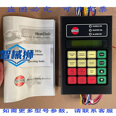 原装供应 THERMON 伴热控制与监测装置 TC-202A-MR-120-C-CIRT 已