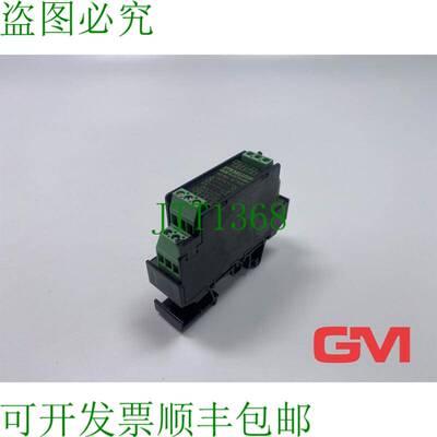 原装供应Murr Electrónica Módulo de Supresión Interferenci